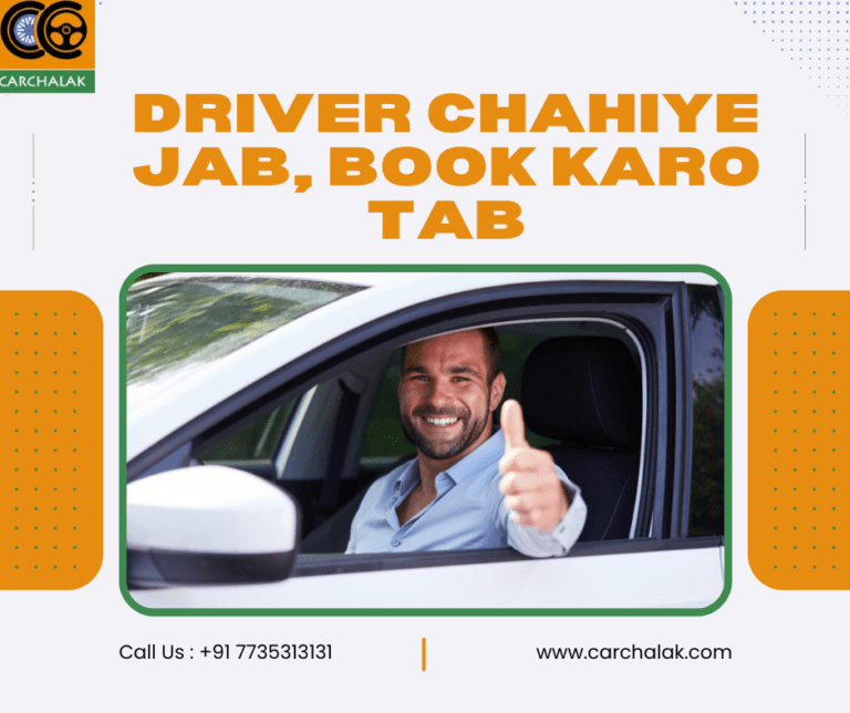 Hire a Personal Car Driver Services in Jaipur and Gurugram.